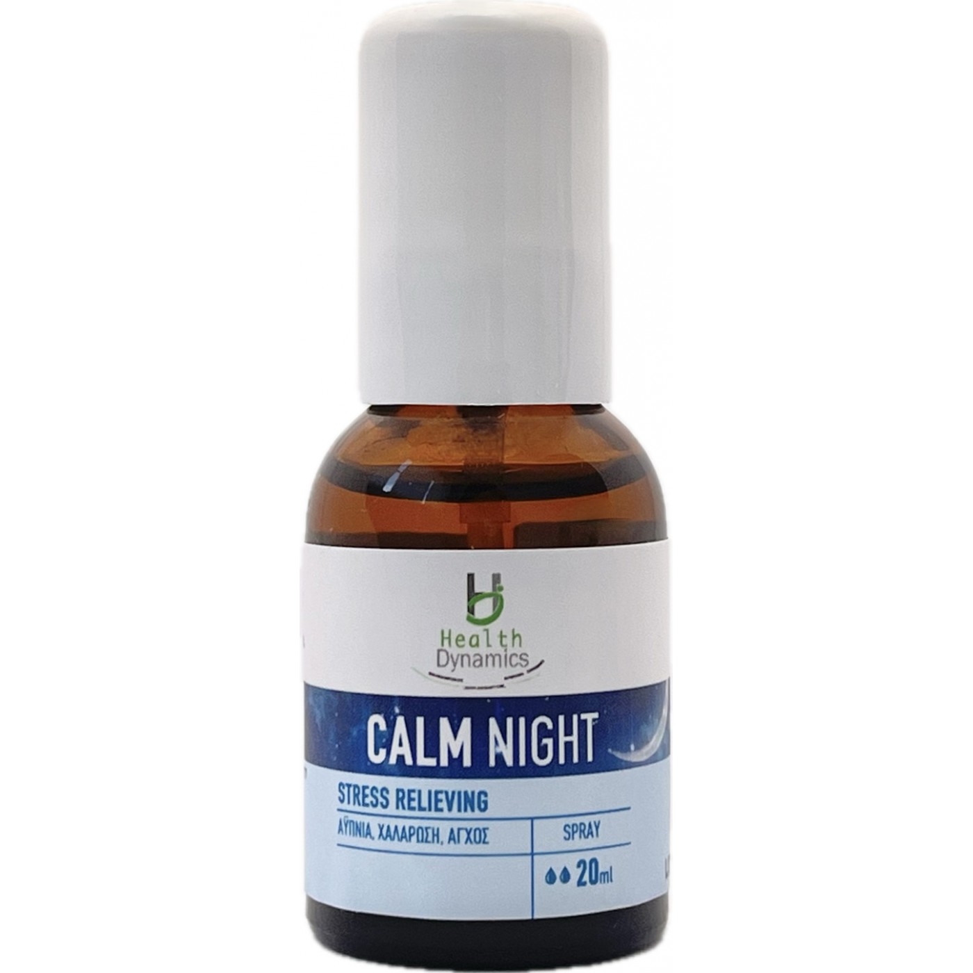 CALM NIGHT SPRAY 20mL